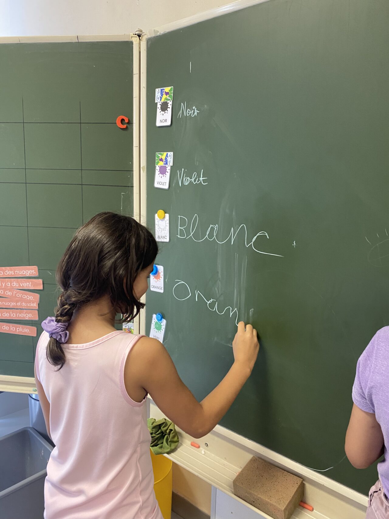 DASPA | Jardin des écoliers