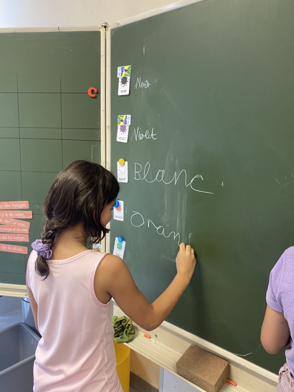 DASPA | Jardin des écoliers