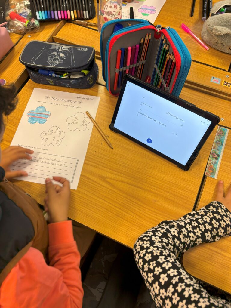 DASPA | Jardin des écoliers